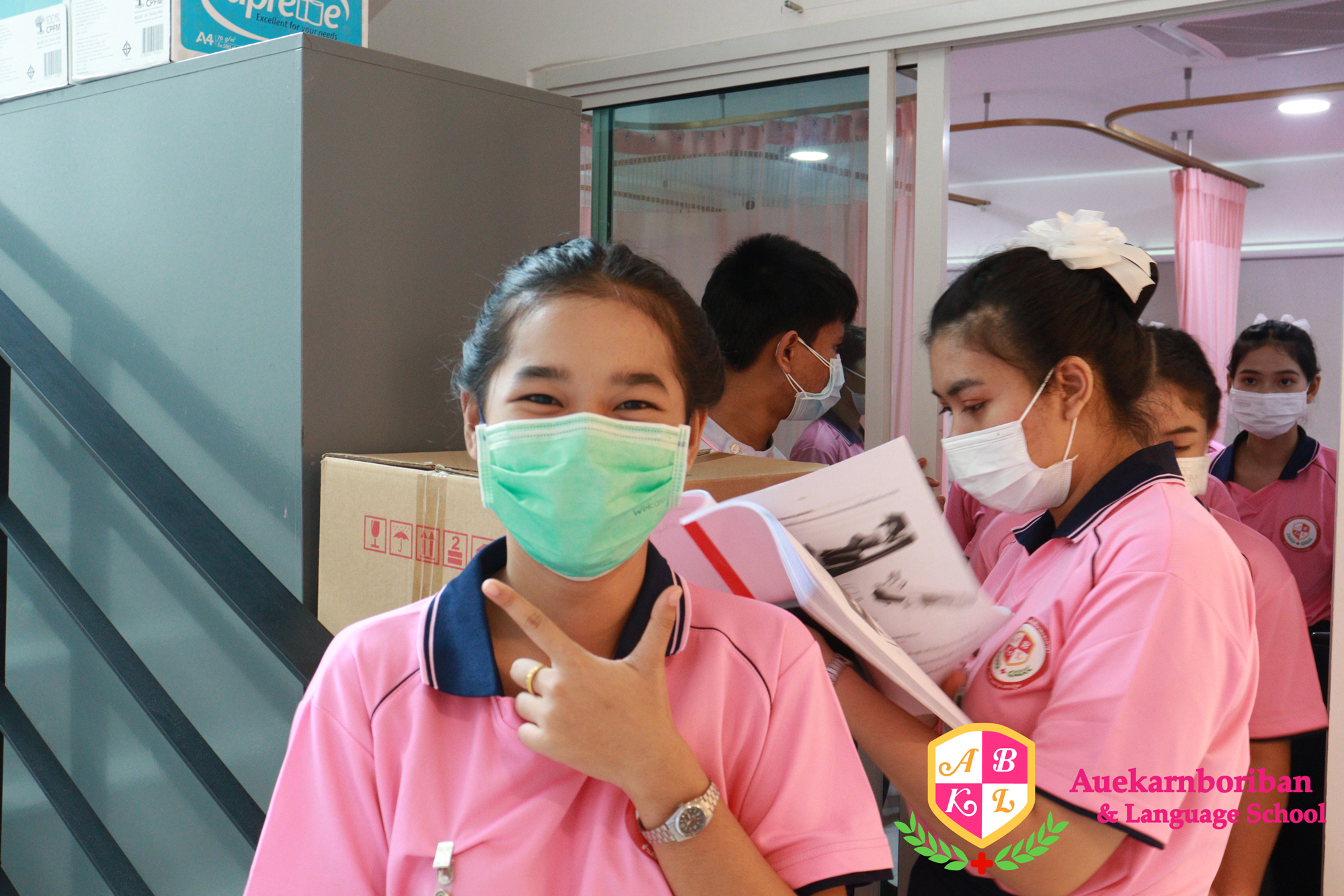 Gallery | โรงเรียนเอื้อการย์บริบาลและภาษา