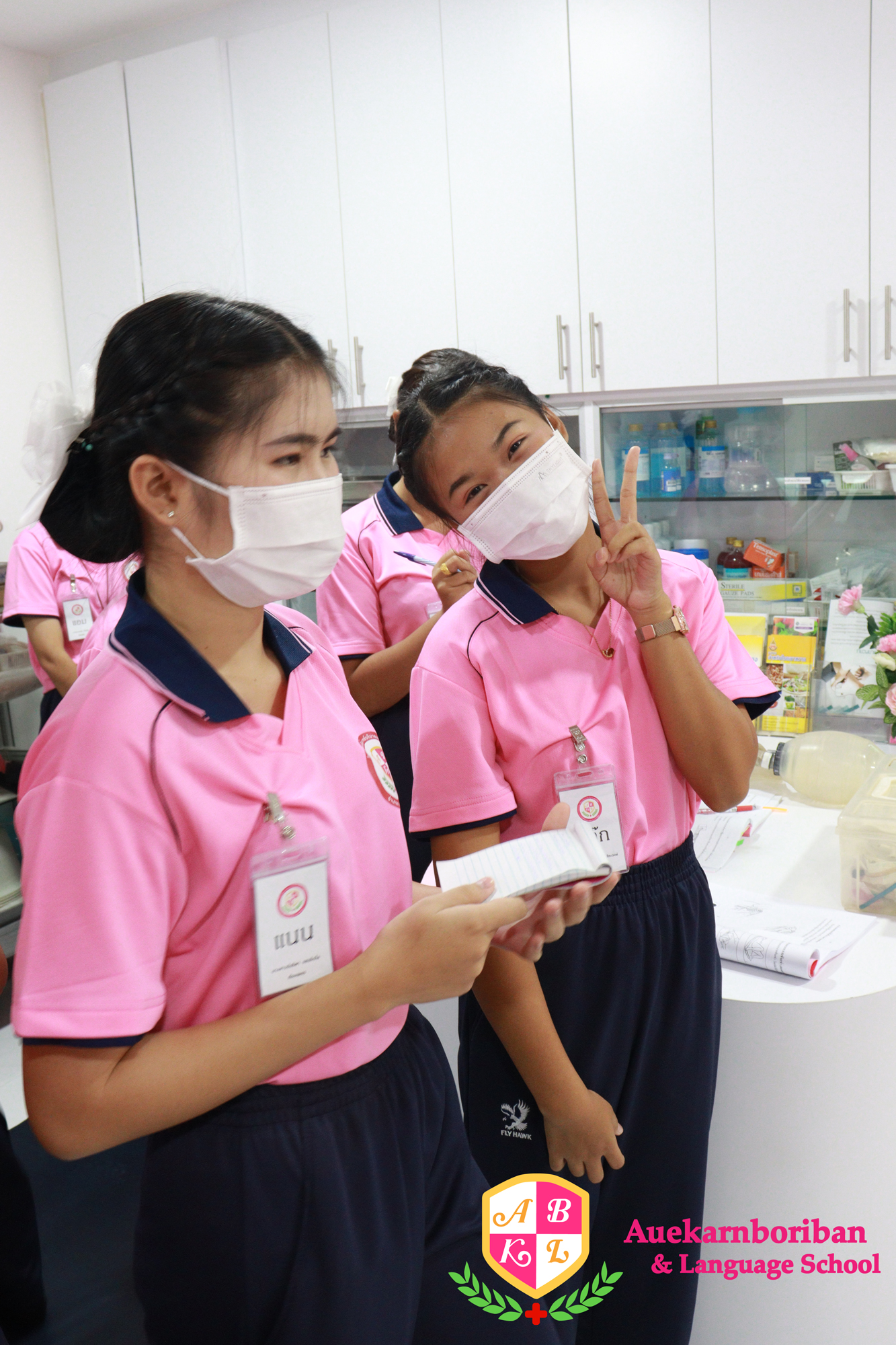 Gallery | โรงเรียนเอื้อการย์บริบาลและภาษา