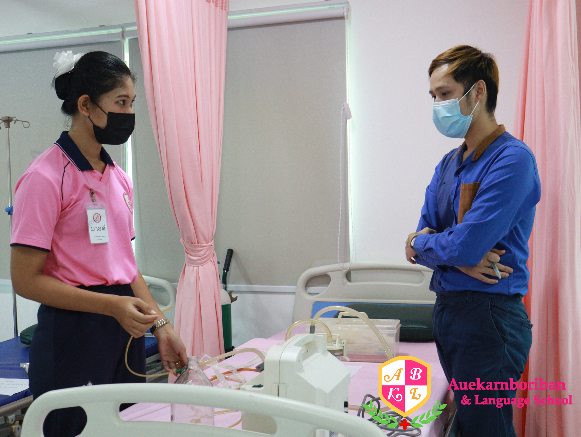 Gallery | โรงเรียนเอื้อการย์บริบาลและภาษา